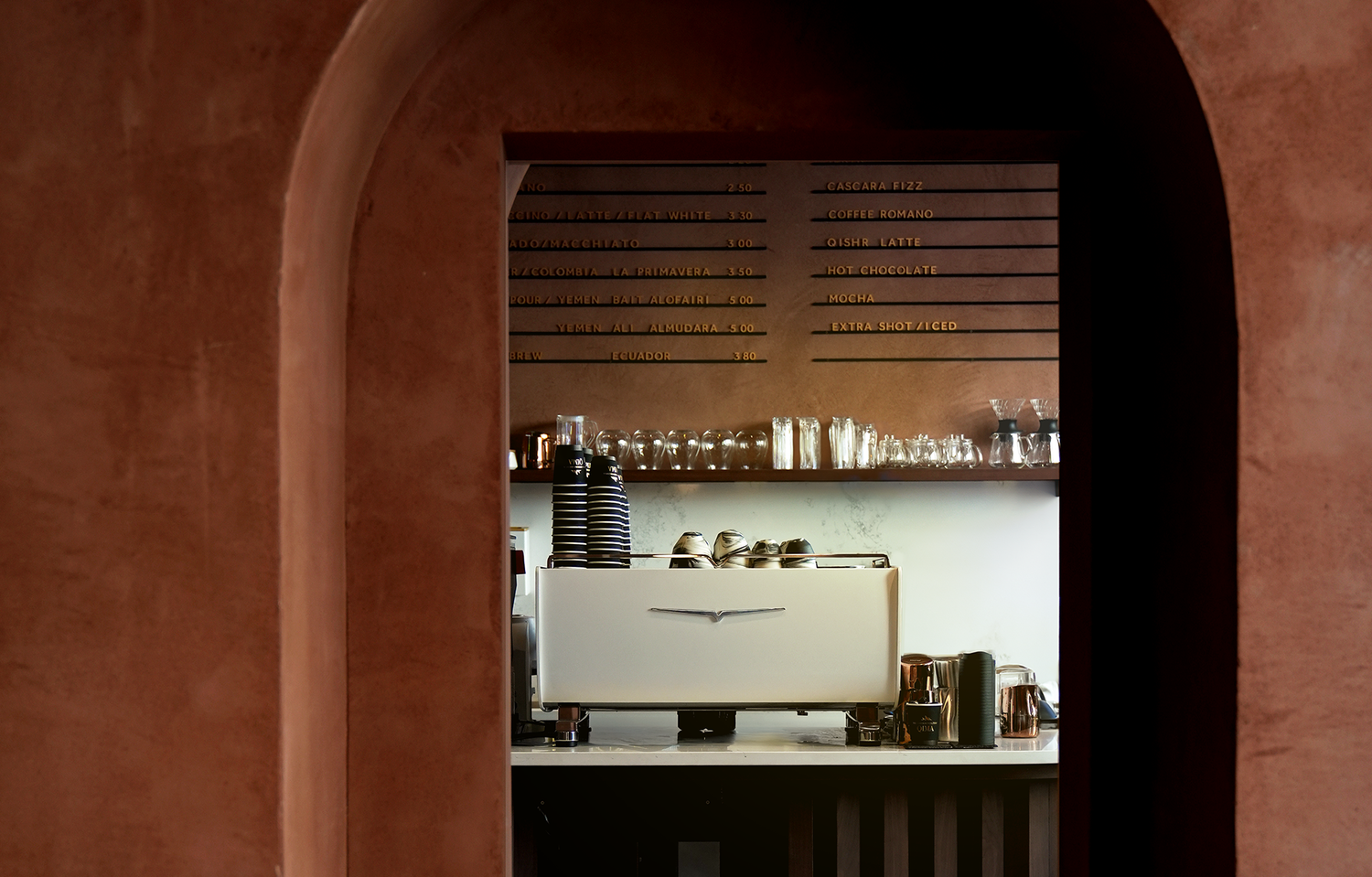The UK’s first Tree-to-Cup café – Qima Cafe
